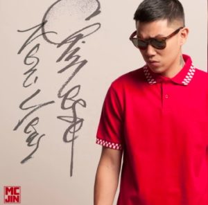 Friday Song: MC Jin — 'Chinese New Year' – The China Project
