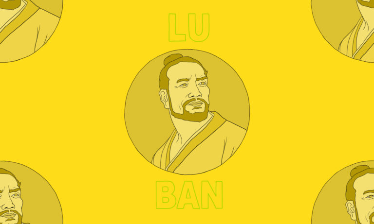 Lu Ban, China's inventor of everything – The China Project