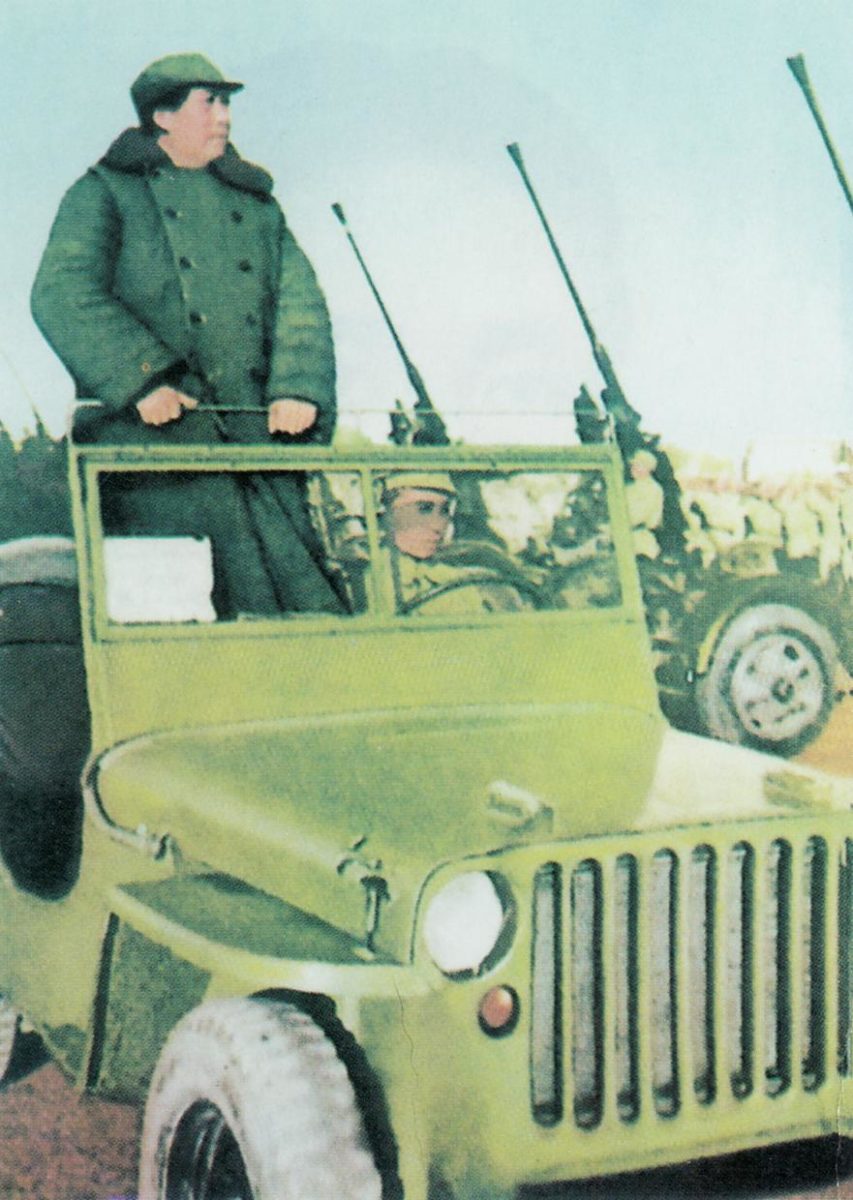 Populism with buttons: How a Chinese military overcoat came to ...