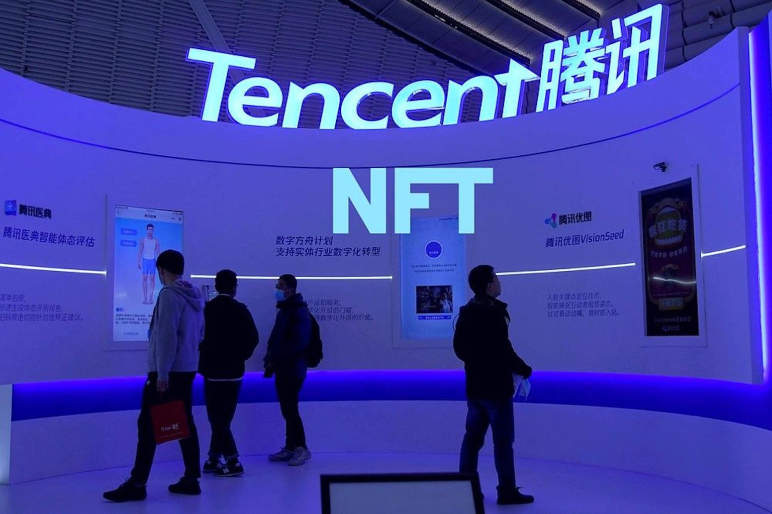 Tencent dives into overseas blockchain projects in bid to rule the ...