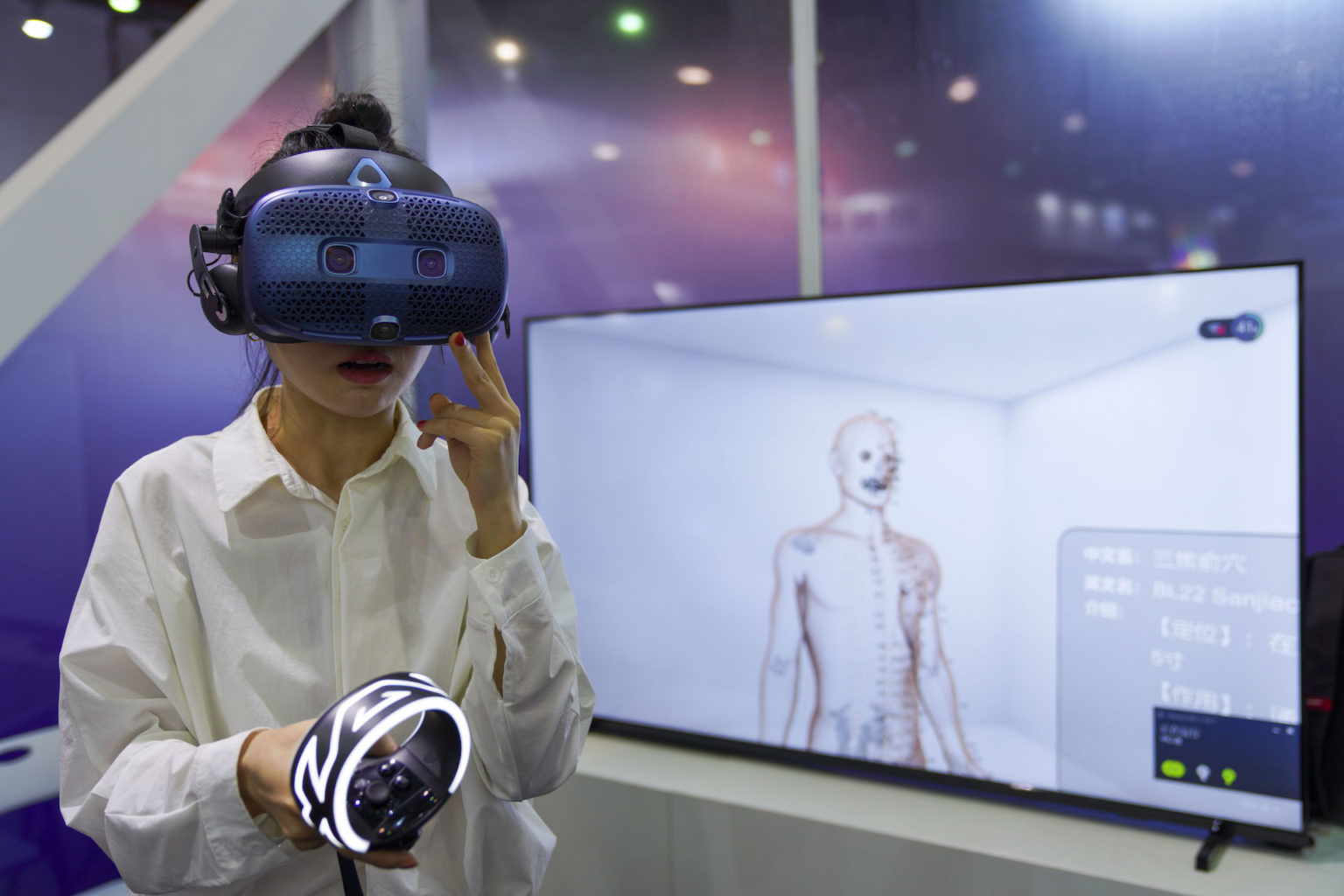 A brief guide to promising metaverse startups in China – The China Project
