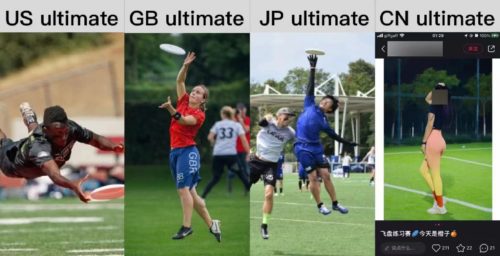 Ultimate Frisbee soars in China — as a fashion sport – The China Project