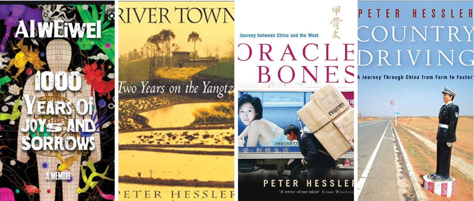 Why do China books all look the same? – The China Project