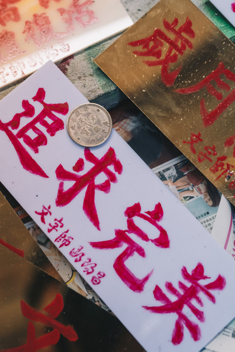 An extraordinary calligraphy shop in Hong Kong – The China Project