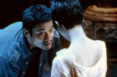 The 10 best Chinese-language horror movies of the 21st century – The ...