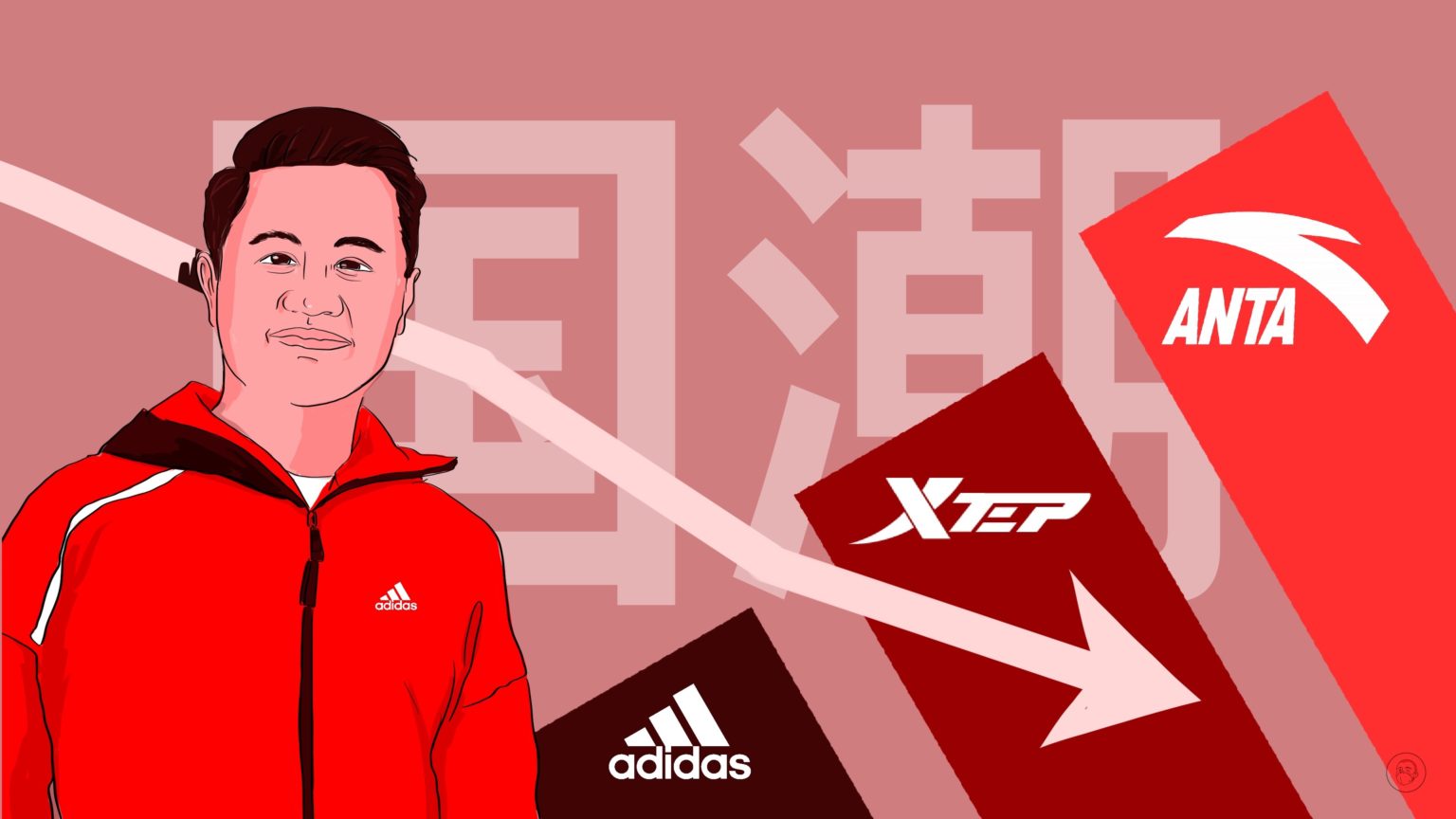 Adidas just can’t do it in China anymore – The China Project