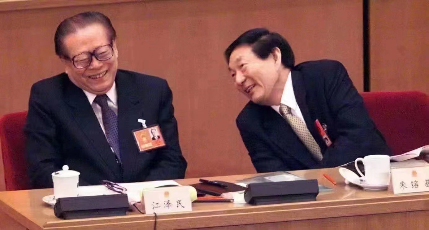 Jiang Zemin and the Naughty Aughties – The China Project